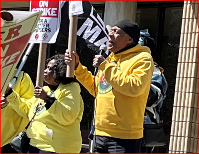 PEOPLE’S ORGANIZATION FOR PROGRESS CONDEMNS TRUMP INVASION OF VENEZUELA ...